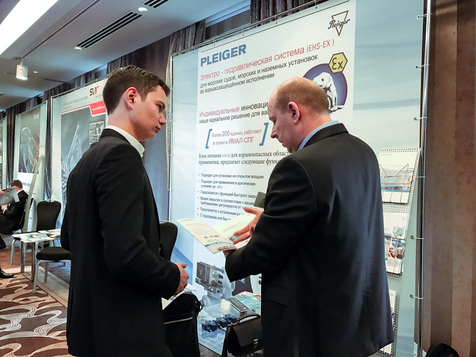 moscow-5 - Pleiger Maschinenbau